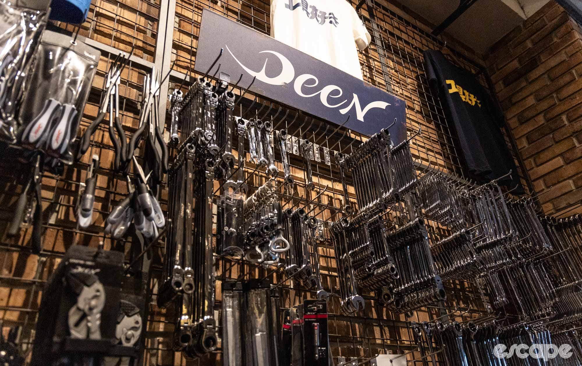 Threaded #50: Visiting a dream tool shop